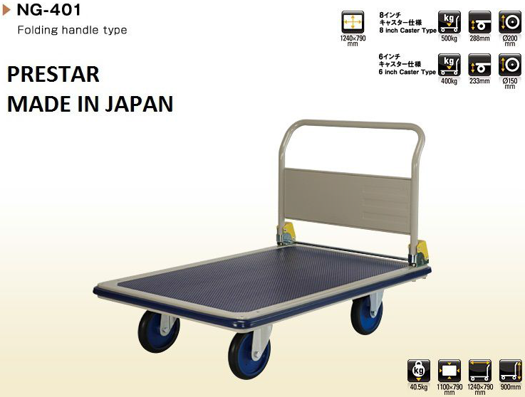 Prestar NG-401 Folding Handle Platform Trolley 500kg | Safety Supply