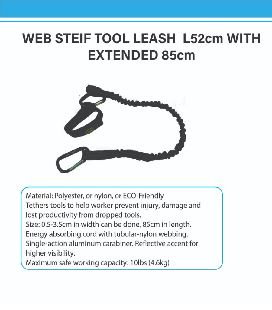 WEB STEIF TOOL LEASH L52CM | Safety Supply UAE
