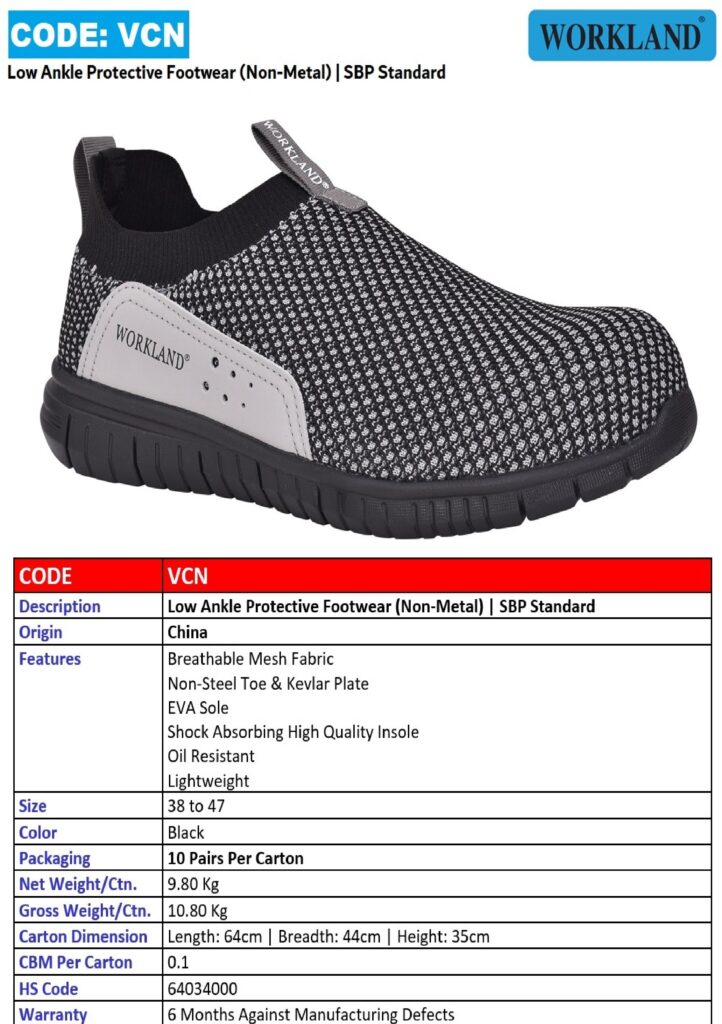 SAFETY SHOES WORKLAND-VCN | Safety Supply UAE