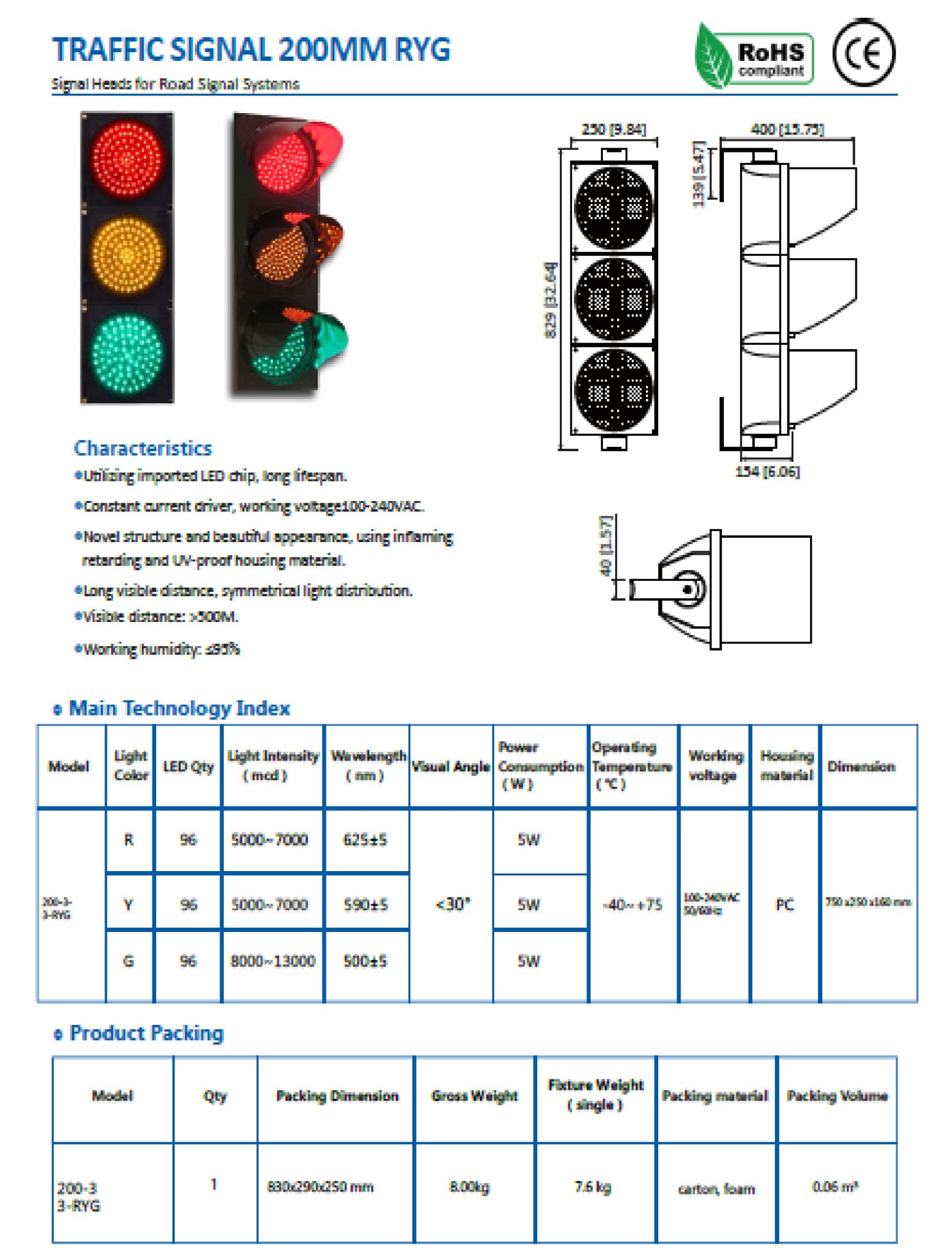 TRAFFIC SIGNAL 200MM RYG | Safety Supply UAE